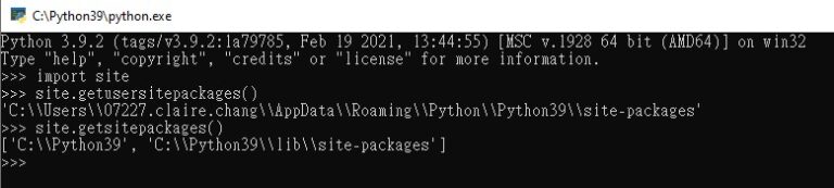了解python載入模組的位置 Claire S Blog